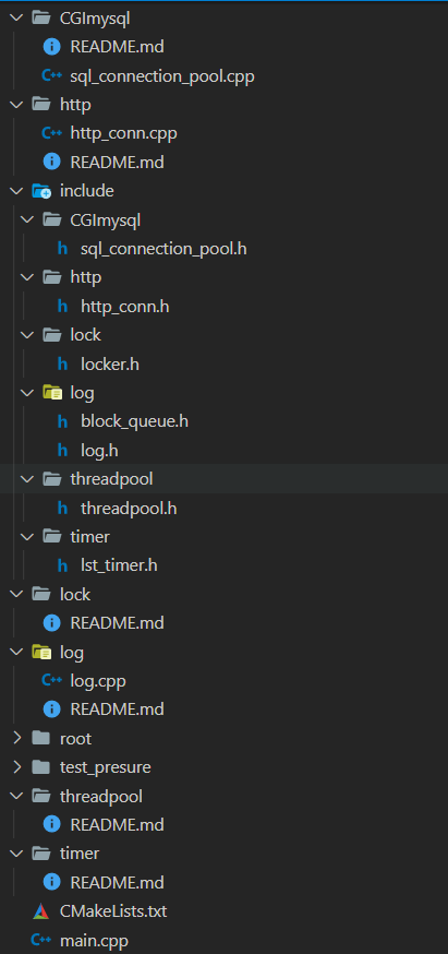 将一个 makefile 项目转化为 CMake 项目 - Blog of Flash
